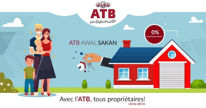L’ATB gâte ses clients et lance le crédit « ATB AWAL SAKAN » - African ...
