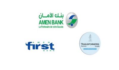 Amen Bank Logo