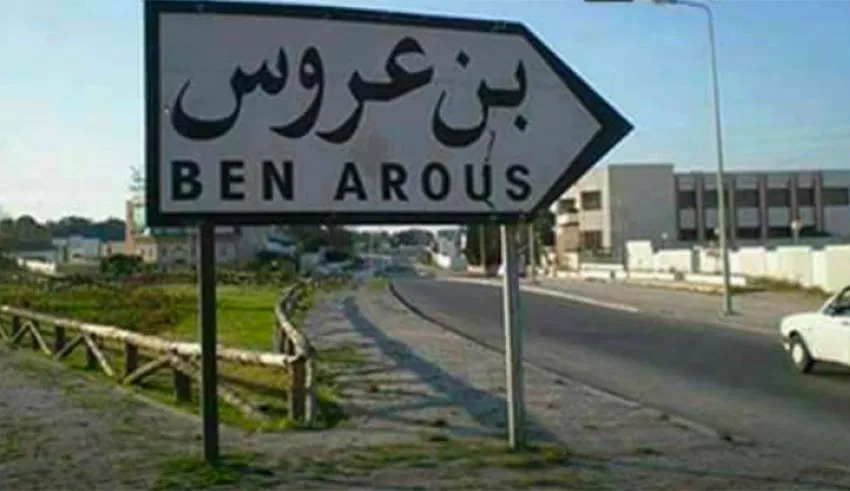 Ben Arous-covid19 : Deux décès et 80 nouveaux cas de contamination ...