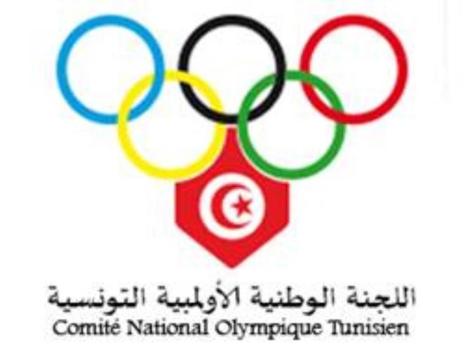 CNOT: Assemblée générale évaluative ce lundi à Tunis | African Manager