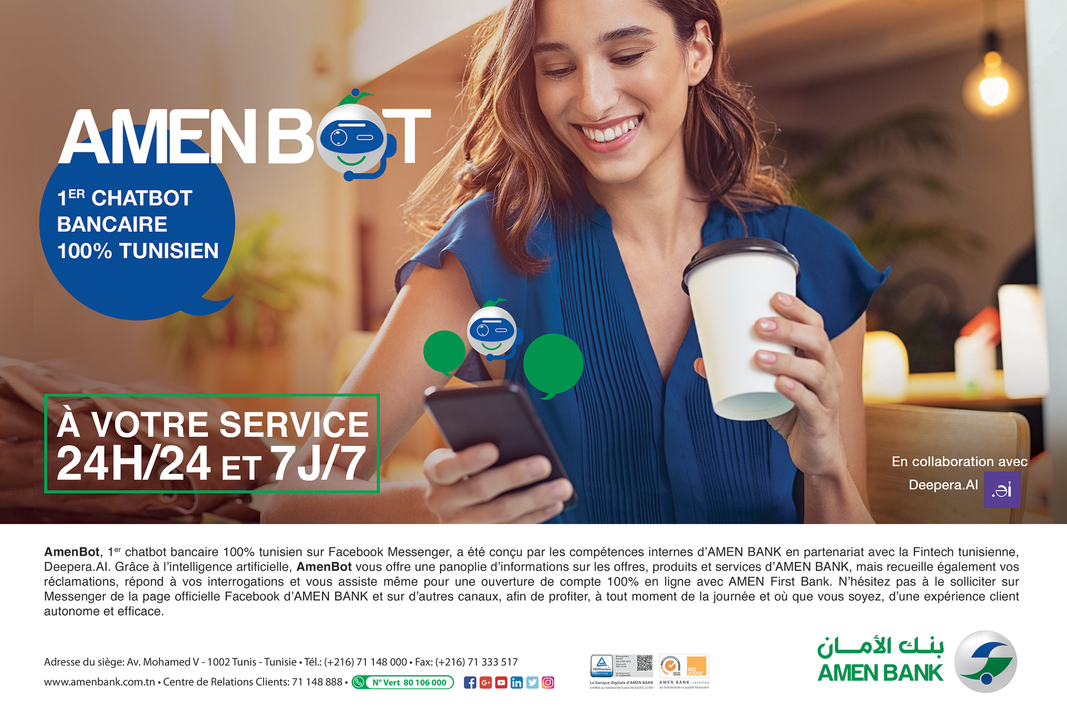 Amen Bank Lance le premier Chatbot bancaire intelligent en Tunisie ...