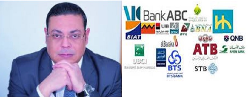Walid Ben Salah explique aux banquiers | African Manager Walid Ben Salah explique aux banquiers | African Manager