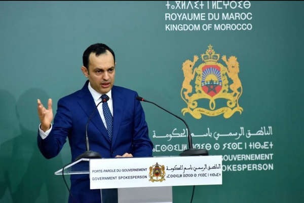 Maroc: le programme "Awrach" pour créer 250.000 emplois | African Manager