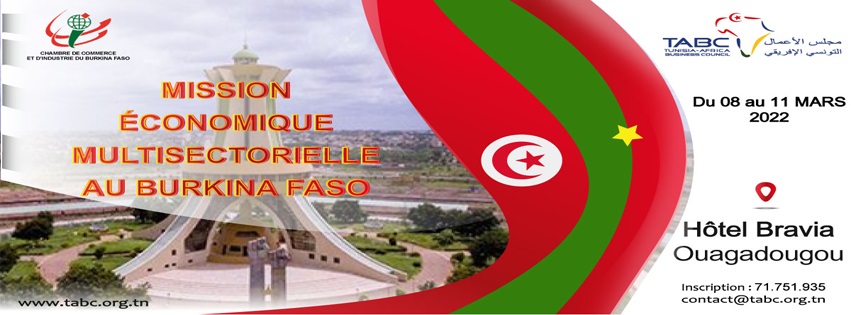Le TABC organise une mission économique au Burkina Faso du 08 au 11 ...