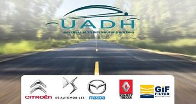 Plus de 9 MDT en produits de placement chez le groupe UADH | African ...